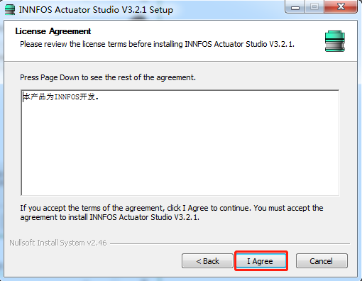 4.选择安装位置，然后点击“Install”
